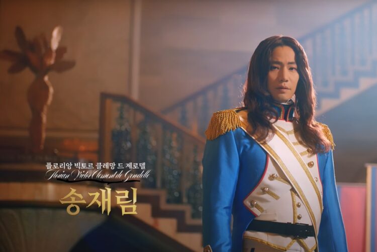 Actor Song Jae Rim Passes Away at 39, Police Confirmed - KPOPPOST