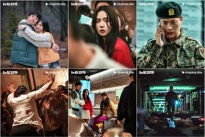 The Thrilling New Korean Drama "Newtopia" Starring BLACKPINK Jisoo and Park Jung Min Gets ...