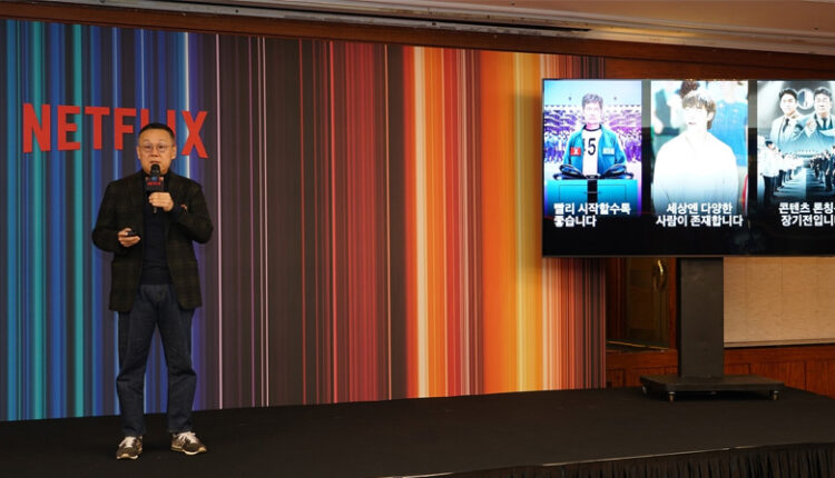 The Promising Plans of Netflix K-Content: What You Can Expect in the ...