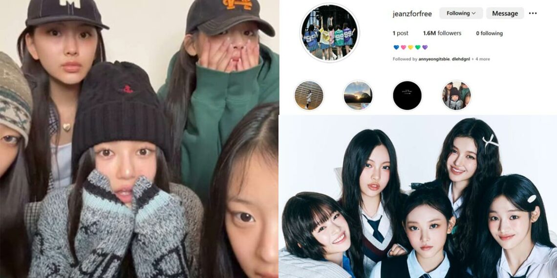 NewJeans: New Group Name, New Instagram Account, & New Controversy - KPOPPOST