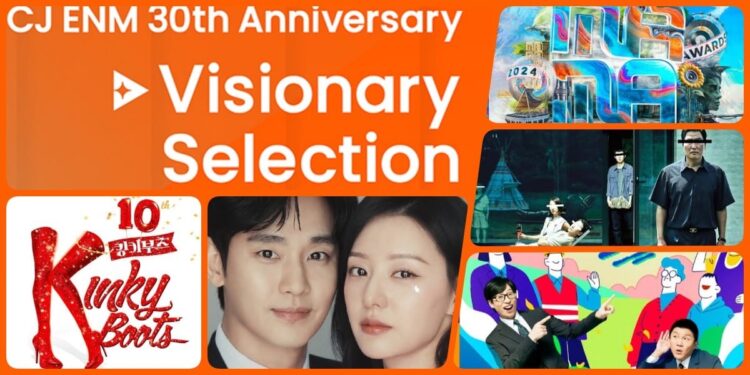 Celebrating the 30th Anniversary: CJ ENM Unveils the 2025 Visionary Selection - KPOPPOST