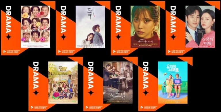 Celebrating the 30th Anniversary: CJ ENM Unveils the 2025 Visionary Selection - KPOPPOST