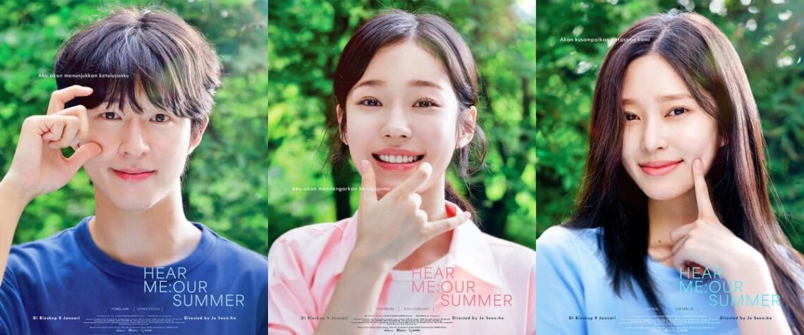 Beyond Words: Watch the New Korean Film “Hear Me: Our Summer” - A ...
