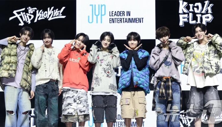 KickFlip Faces Immediate Controversy After Debut – But Here’s The Real Deal - KPOPPOST