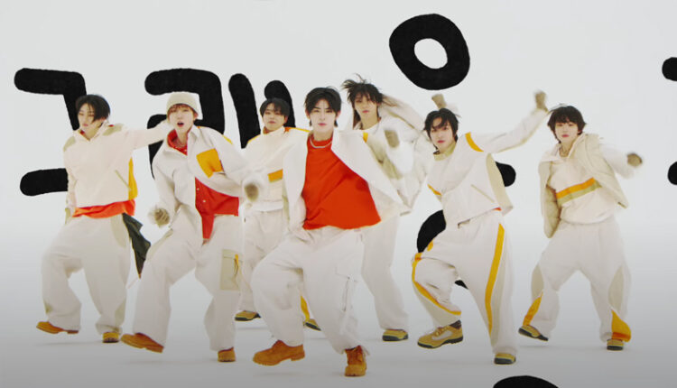 KickFlip FULL Profile: All You Need to Know About JYP New Kpop Boy ...