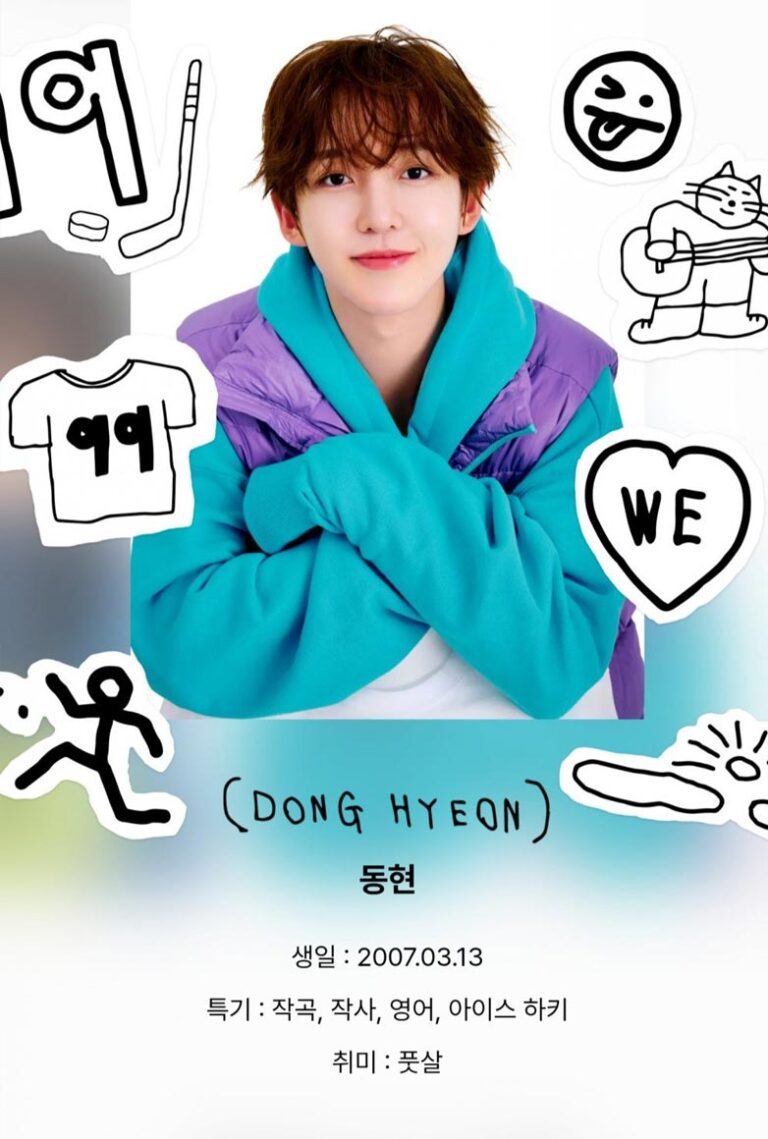 KickFlip FULL Profile: All You Need to Know About JYP New Kpop Boy Group - KPOPPOST