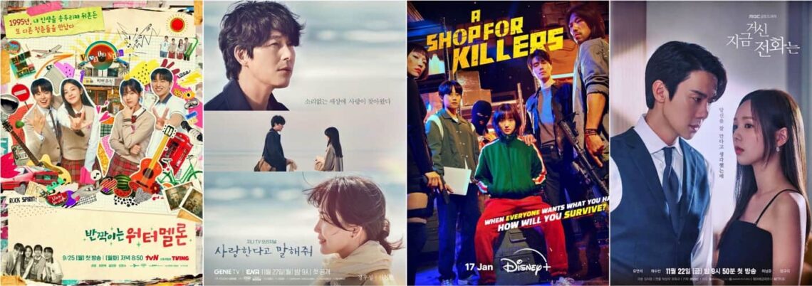 Watch: 8 Korean Dramas and Films with Sign Language - KPOPPOST