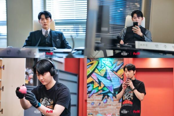 All About the New Rom-Com Kdrama “My Dearest Nemesis” - KPOPPOST