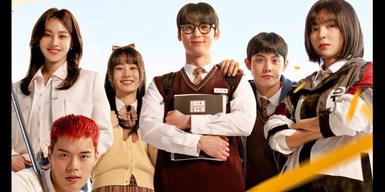 Join Hwang Minhyun in an Exciting “Study Group” – New Korean Drama to ...