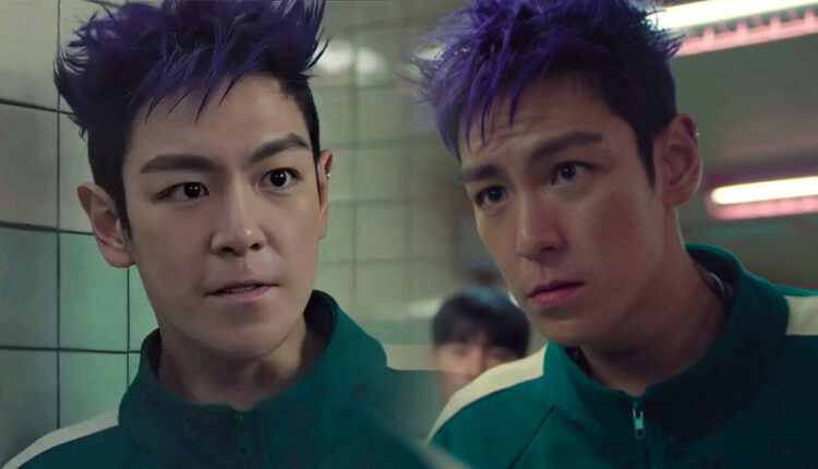 How T.O.P Ends Up Playing Thanos in “Squid Game” Season 2 – Was it ...