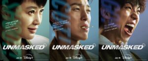 7 Reasons to Watch the Thrilling New Korean Drama "Unmasked" - KPOPPOST