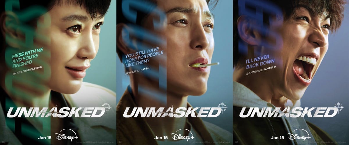 7 Reasons to Watch the Thrilling New Korean Drama "Unmasked" - KPOPPOST