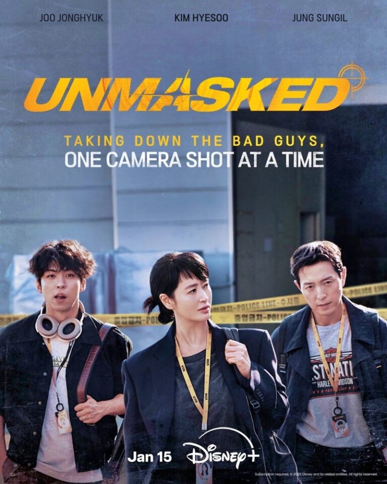 7 Reasons to Watch the Thrilling New Korean Drama "Unmasked" - KPOPPOST