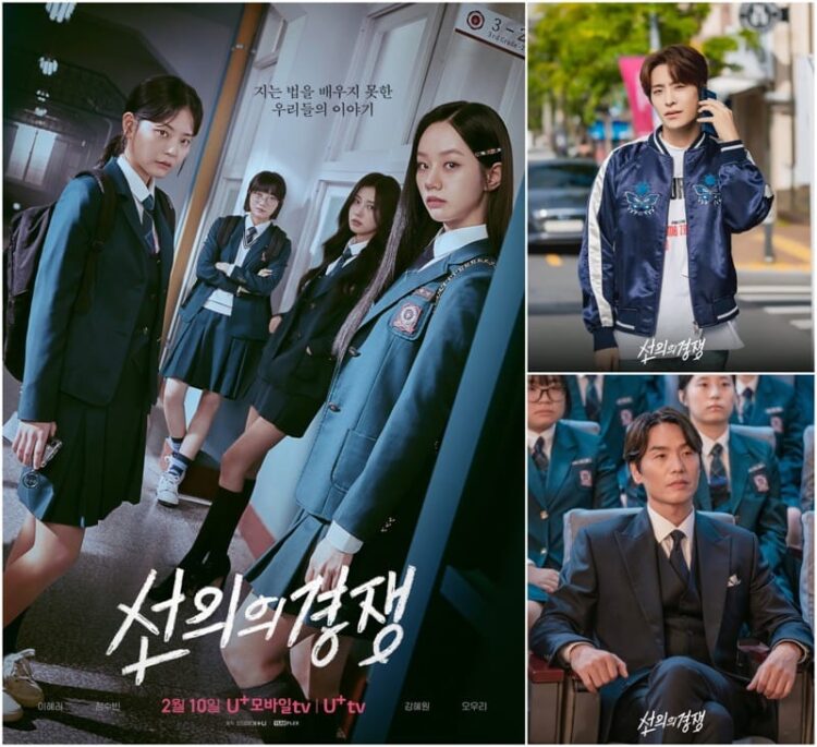 5 Intriguing Facts About Lee Hyeri's New K-Drama "Friendly Rivalry ...