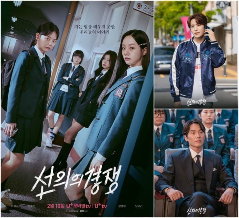 5 Intriguing Facts About Lee Hyeri's New K-Drama "Friendly Rivalry ...