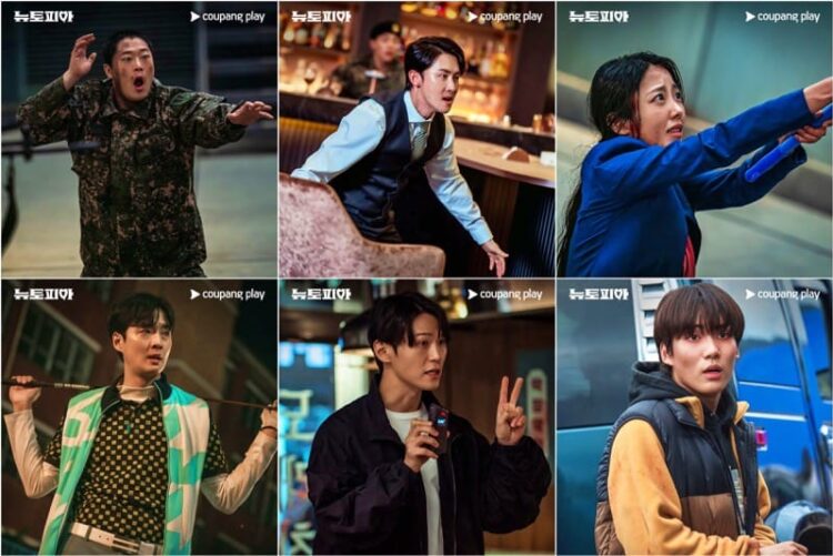 5 Exciting Reasons to Watch the New KDrama “Newtopia” - Love vs ...