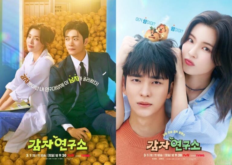 Get Ready to Love and Laugh with the New Rom-Com K-Drama and Special ...
