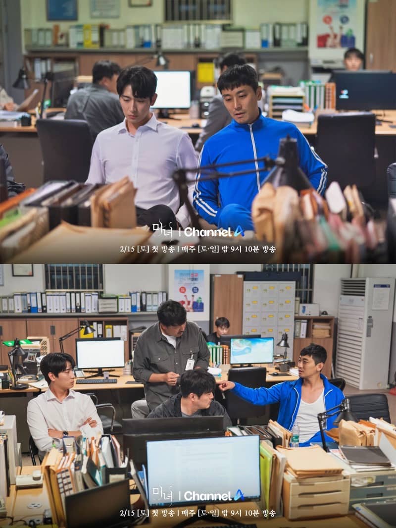 5 Interesting Facts About the New K-Drama Based on Webtoon “The Witch” - KPOPPOST