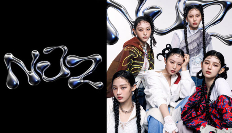 Goodbye NewJeans, Hello NJZ: CRUCIAL Details on New Name & New Concept ...