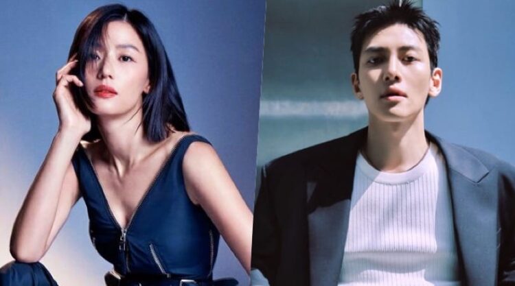 Jun Ji Hyun and Ji Chang Wook May Star in New Fantasy Drama "Human X ...
