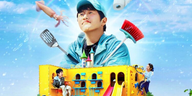 Watch BTS Jin, Kian84, and Ji Ye Eun on the Exciting New Netflix Show ...