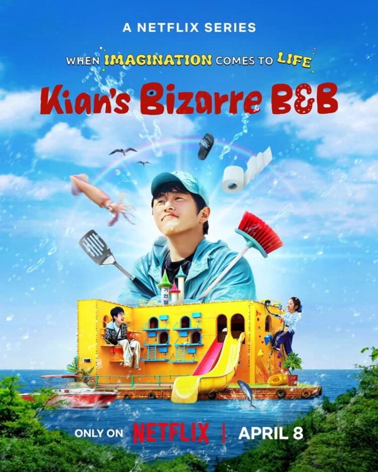 Watch BTS Jin, Kian84, and Ji Ye Eun on the Exciting New Netflix Show “Kian’s Bizarre B&B ...