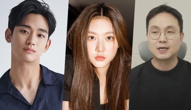 [FULL] Kim Soo Hyun Fights Back with Lee Jin Ho Support Against Kim Sae ...