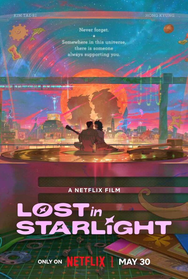 5 Fun Facts About New Korean Animated Film “Lost in Starlight” on ...