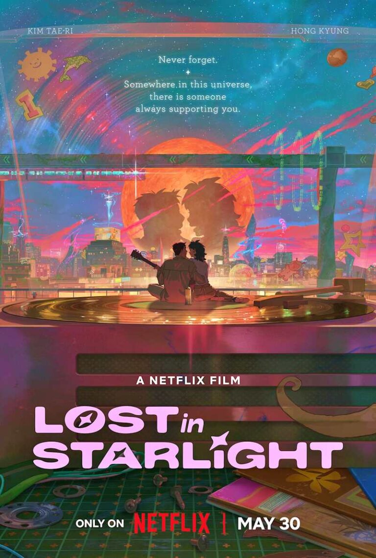 5 Datos curiosos sobre la nueva película animada coreana "Lost in ...
