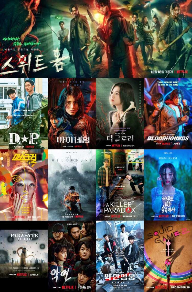 Top 10 Short Thriller K-Dramas To Binge-Watch On Netflix - KPOP HIT