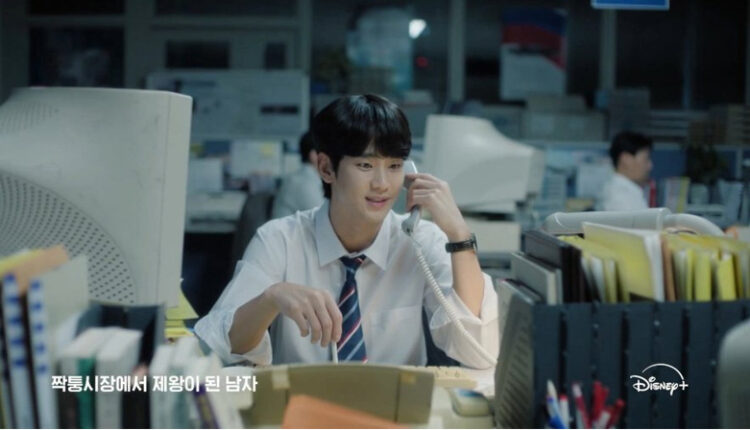 “Knock-Off” Officially on Pause: What Kim Soo Hyun Fallout Means for K ...
