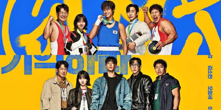 All About "Good Boy" Korean Drama: From Gold Medalists to Crime-Fighting Avengers - KPOPPOST