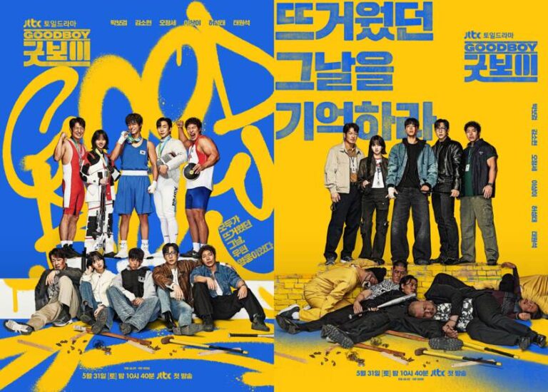 All About "Good Boy" Korean Drama: From Gold Medalists to Crime ...