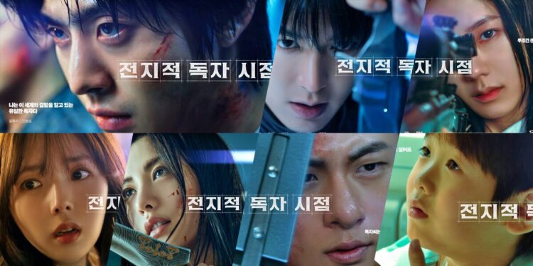 7 Crucial Facts About the New Korean Film “Omniscient Reader: The ...