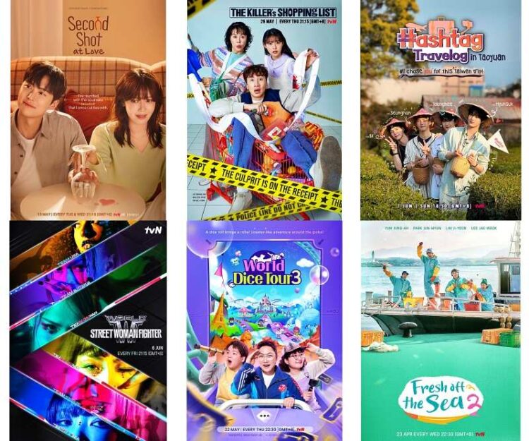 June 2025 tvN Asia: Exciting New and Ongoing Korean Dramas and Variety Shows to Watch - KPOPPOST