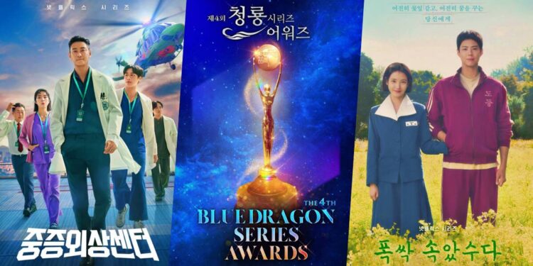 4th Blue Dragon Series Awards 2025 Nominees - Full List - KPOPPOST