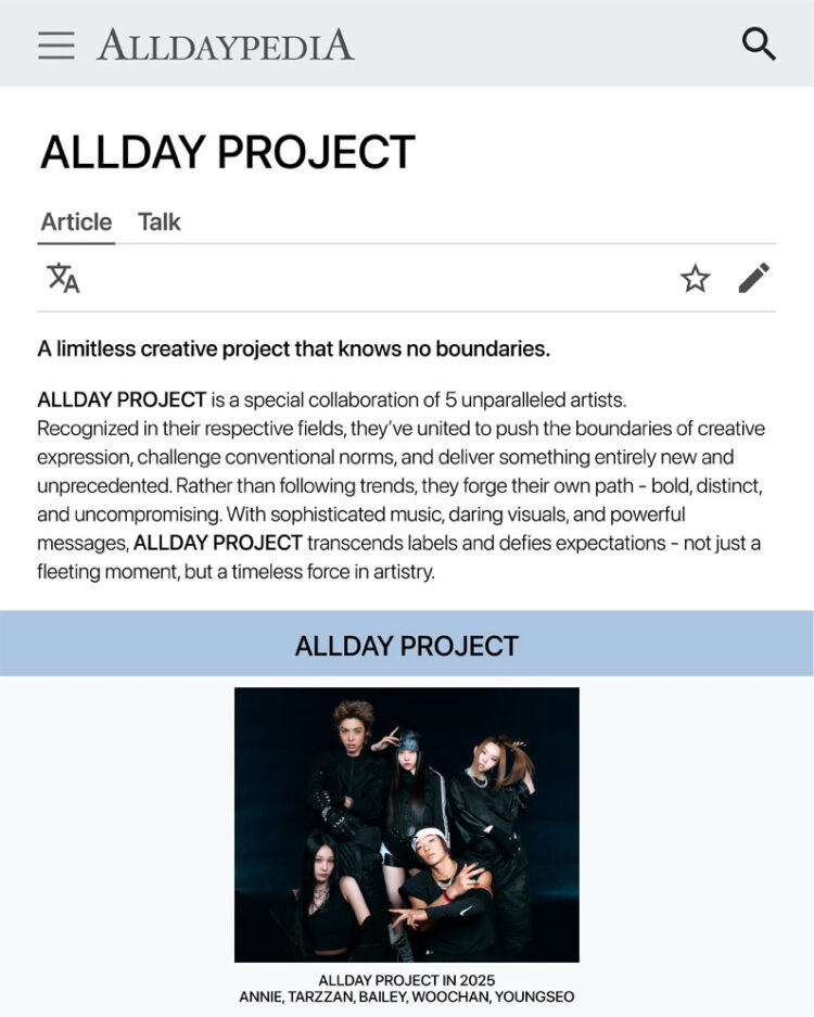 ALLDAY PROJECT Members Profile: Meet THE BLACK LABEL Boldest Co-ed K-pop Group - KPOPPOST