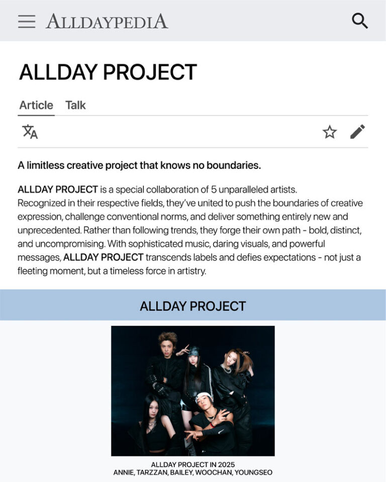 ALLDAY PROJECT Members Profile: Meet THE BLACK LABEL Boldest Co-ed K-pop Group - KPOPPOST