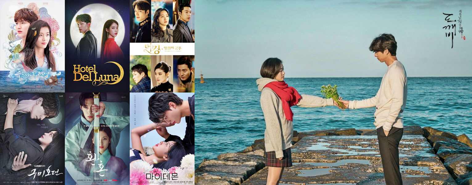 7 Enchanting Korean Fantasy Romance Dramas For Your Dreamy Getaway ...