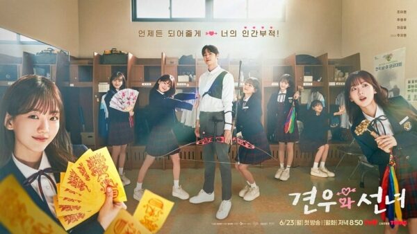 Todo sobre el drama coreano "Head Over Heels": un chamaness de Gen-Z lucha contra el destino ...