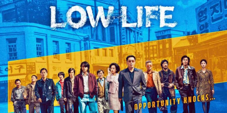 “Low Life” Korean Drama: To Rise from the Bottom, You Have to Sink to ...
