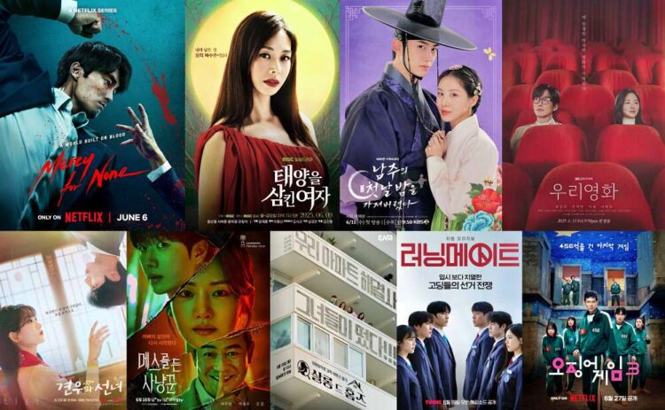 Sneak Peek: 9 Must-Watch New Korean Dramas Premiering in June 2025 - KPOPPOST