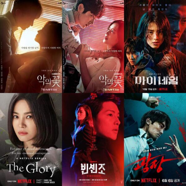 Top 5 Korean Revenge Dramas Streaming On Netflix Right Now - KPOP HIT