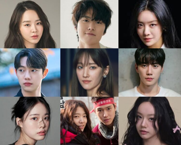 Shin Hye Sun, Gong Myung in Talks for R 29+ New Romance Drama & Ahn Hyo Seop, Chae Won Bin ...