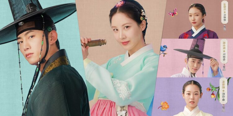 All About “The First Night with the Duke” Korean Drama: Love Beyond the ...