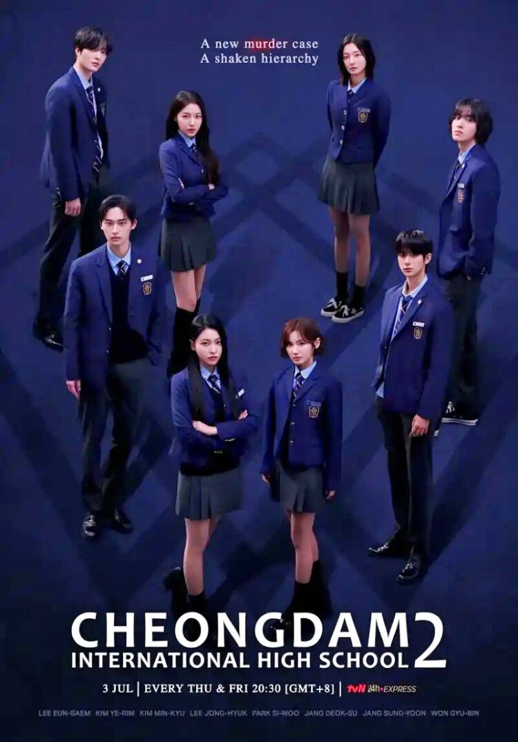 Korean Drama 'Bitch X Rich' Season 2: New Rules, New Players - KPOP HIT