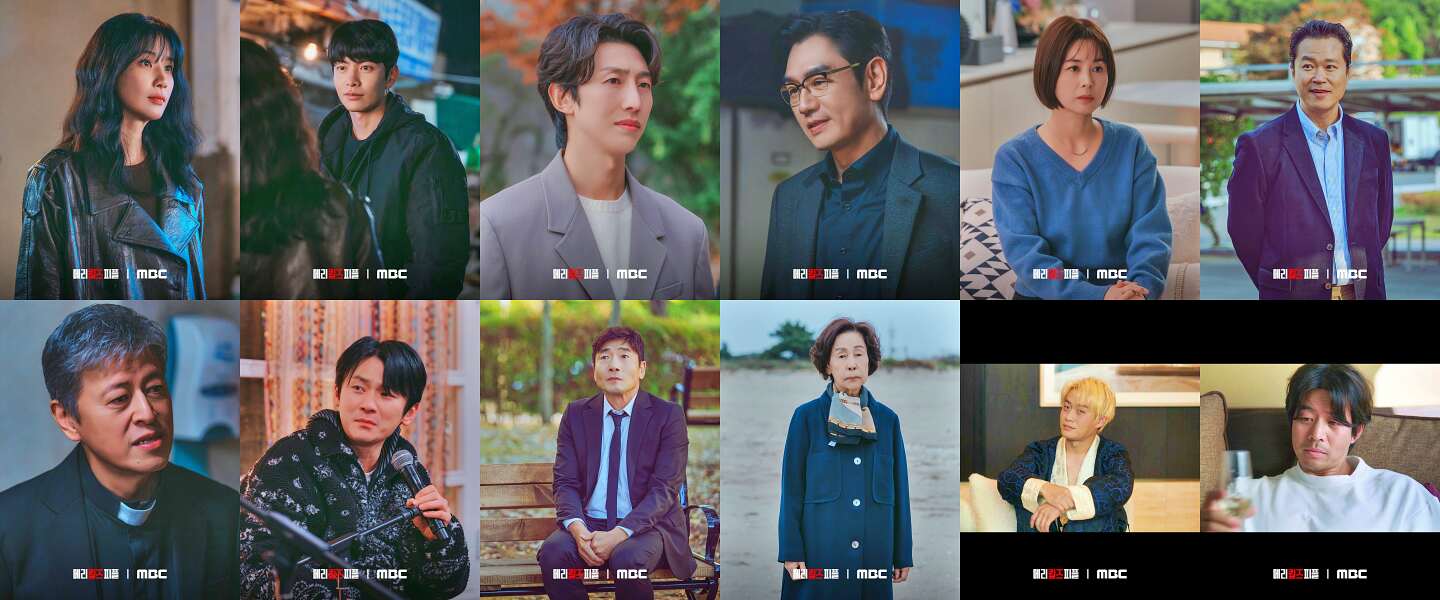 All About “Mary Kills People” Korean Drama: Not All Heroes Save Lives, Some End Them with Mercy ...