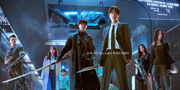 Everything You Need to Know About Korean Movie “Omniscient Reader: The ...