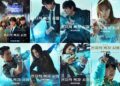 Your Ultimate Guide To The Korean Film “Omniscient Reader: The Prophecy ...
