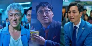 Your Ultimate Guide To The Korean Film “Omniscient Reader: The Prophecy ...
